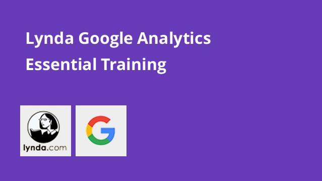 آموزش گوگل آنالیتیک